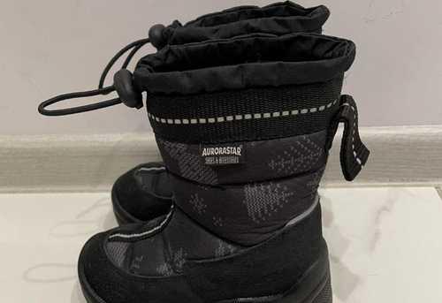 Сапоги зимние