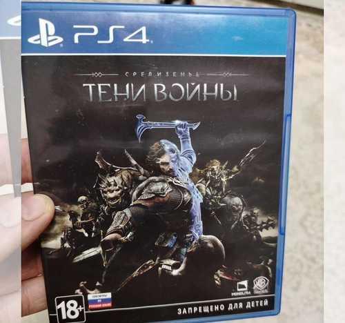 Средниземье тени войны ps4,обмен