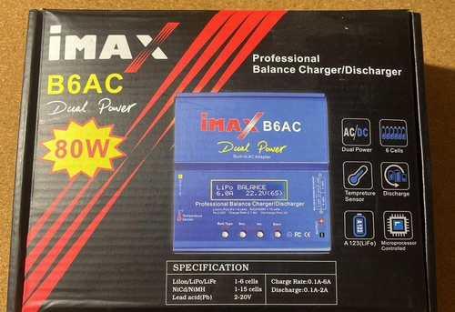 Imax B6AC 80W