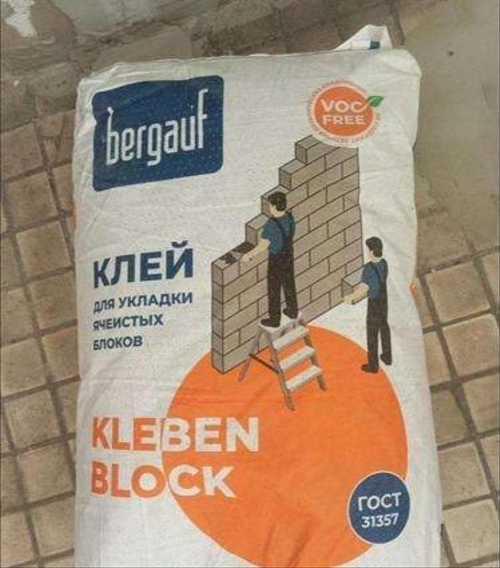 Клей Bergauf "Kleben Block"