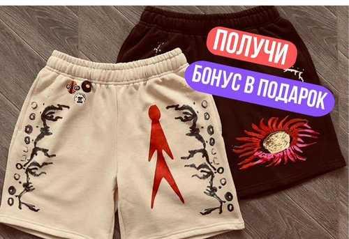 Шорты Cactus Jack