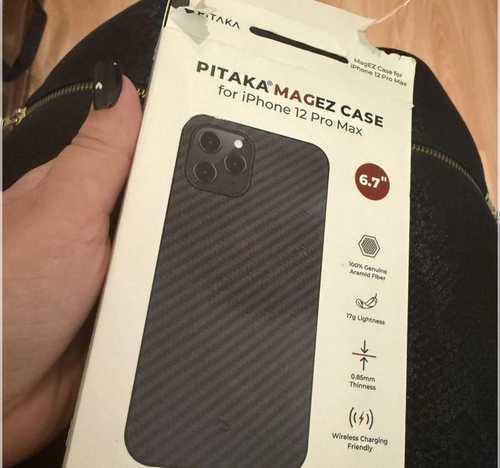 Чехол на iPhone 12 pro max pitaka