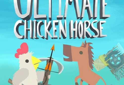 Ultimate Chicken Horse Ps4 Ps5