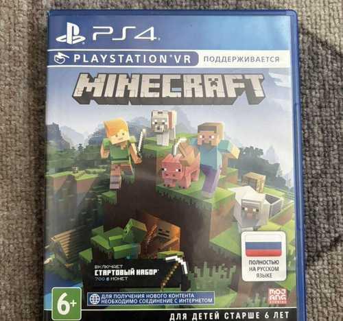 Диски на ps4 minecraft