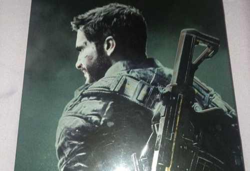 Just cause 4 ps4