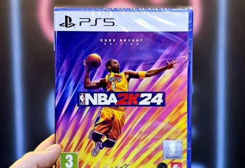Новый диск PS5 NBA 2K24 Kobe Bryant Edition
