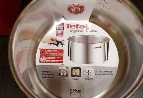 Tefal Ingenio Emotion ковш- кастрюля 20 см- 2.6 л