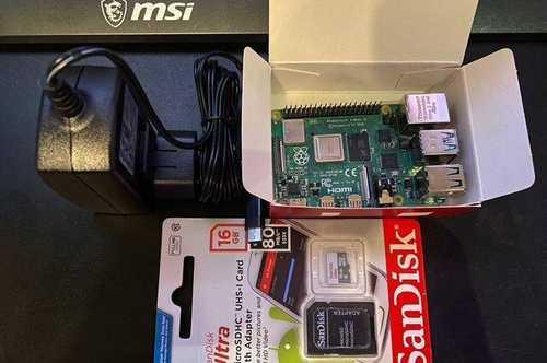 Raspberry Pi 4B 8 GB + адаптер + карта памяти 16GB