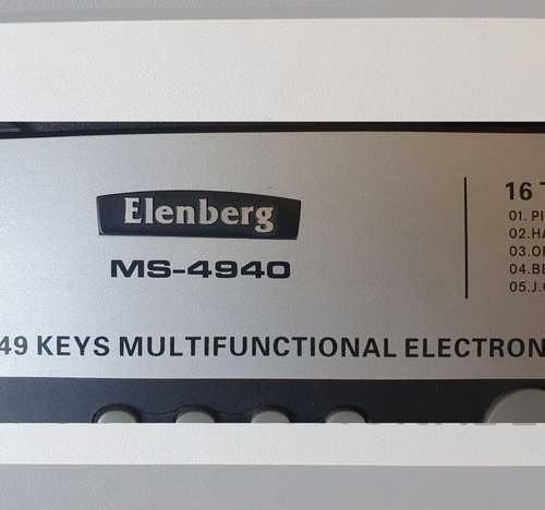 Синтезатор Elenberg MS-4940