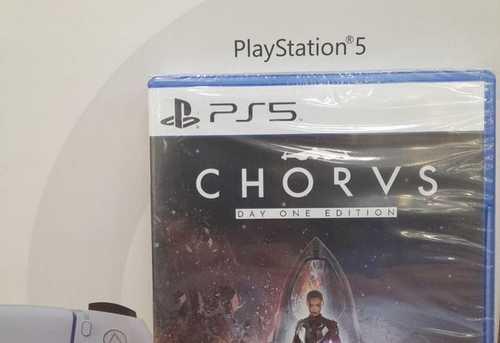 Chorvs (Playstation 5)