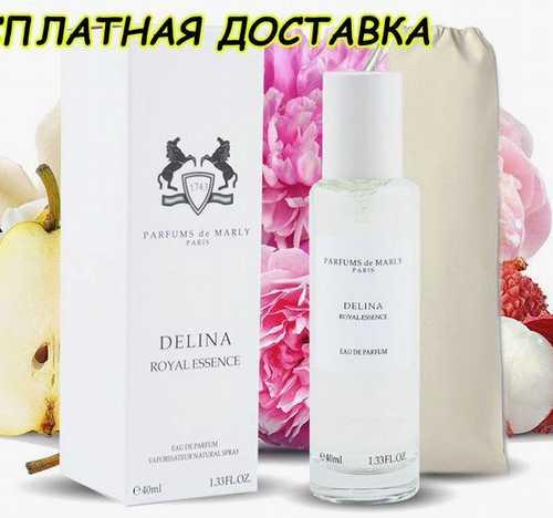 Parfums De Marly Delina 40