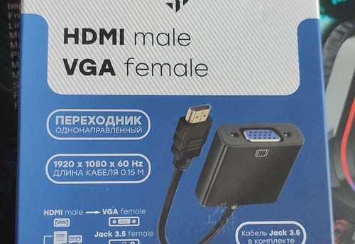 Переходник с hdmi на vga | Festima.Ru – частные объявления