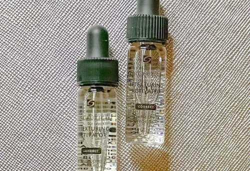 Skinceuticals retexturing activator 4ml