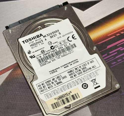 Жесткий диск Toshiba 320Gb