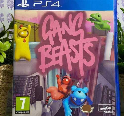 Gang Beasts PS4