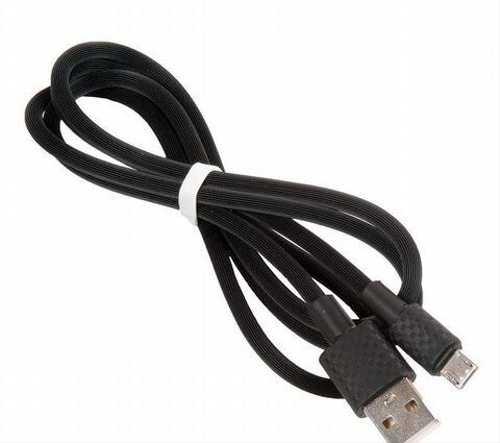 Кабель USB hoco X29 Superior для Micro USB, 2.0А