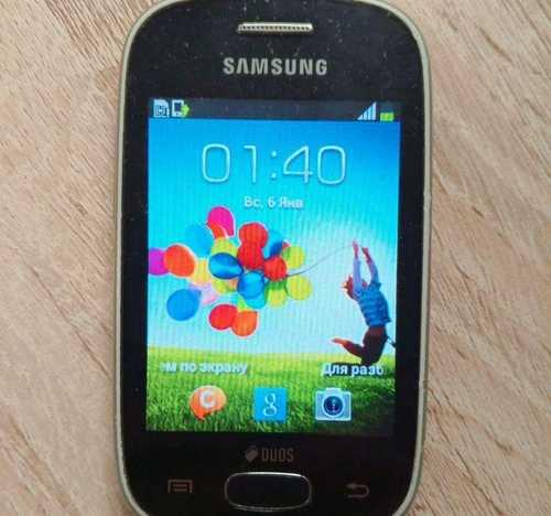 Samsung GT-S5280, 4 ГБ