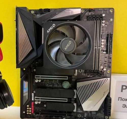 X570 Aorus ultra