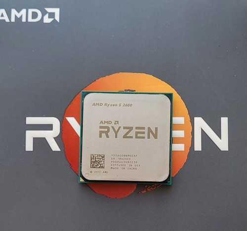 Процессор amd ryzen 5 2600 BOX