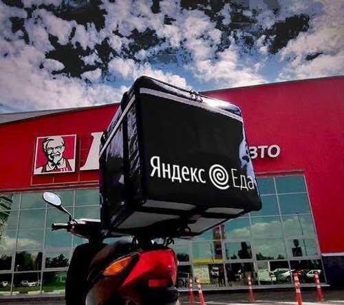 Термо короб для доставки еды на скутер