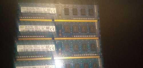 Озу ddr3 16Gb 4x4gb sk hynix