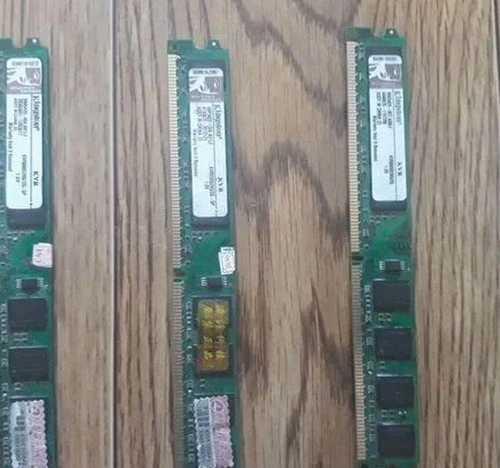 Оперативная память ddr2 4*2gb для пк