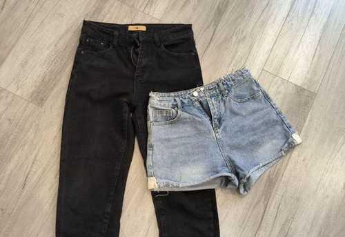 Джинсы+ джинсовые шорты женские