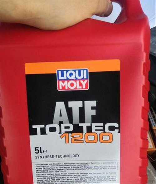 Масло трансмисионное liqui moly