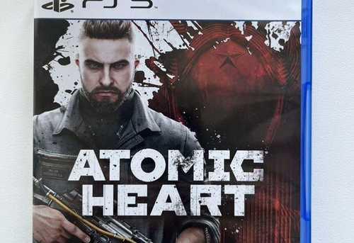 Atomic heart ps5
