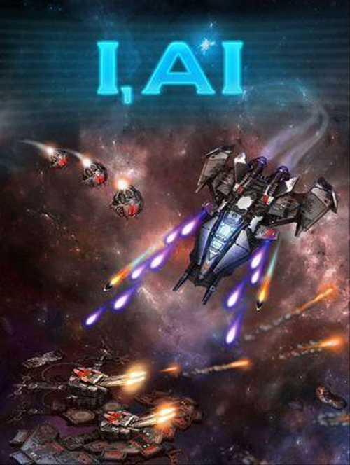 I, AI (Xbox Series XS) Xbox