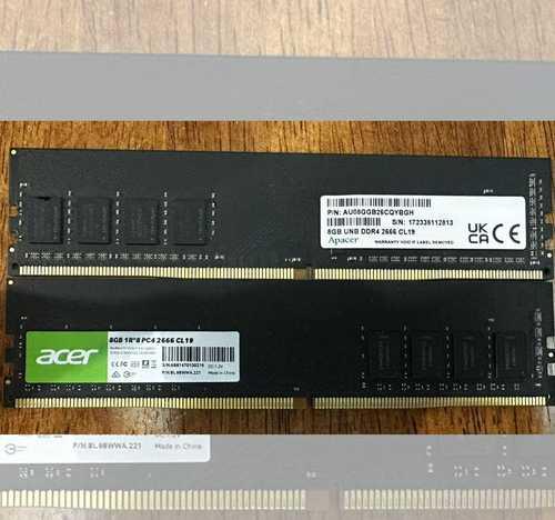 Оперативная память ddr4 8gb 2666мгц