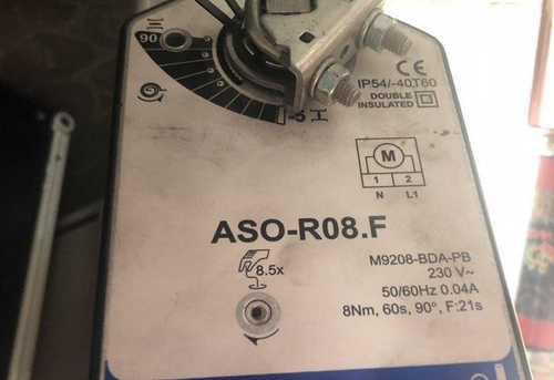 Электропривод для вентиляции ASO-R08.f