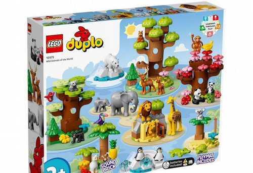 Конструктор lego Duplo "Дикие животные мира" 10975