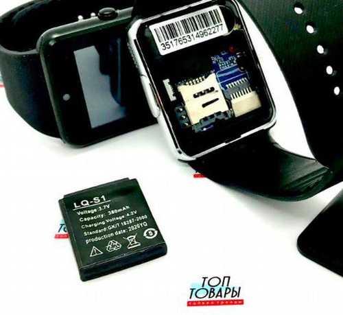 Батарейка LQ-S1 к умным часам Smart Watch