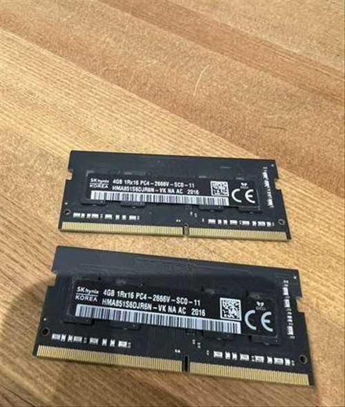 Ram iMac 2020 DDR4 2666 4gb x2