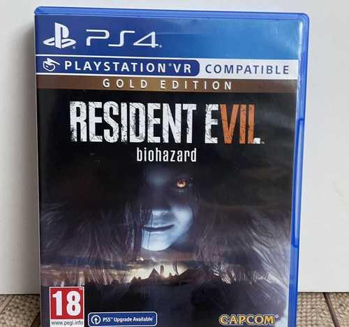 Игра Resident Evil 7: (PS4)