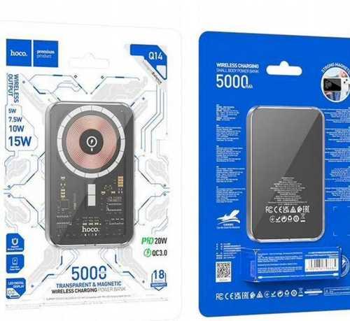 Внешние Аккумуляторы Hoco 5000mAh
