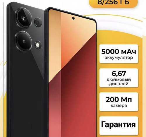 Xiaomi Redmi Note 13 Pro 4G, 8/256 ГБ