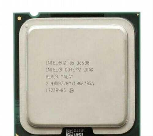 Процессор Intel Core 2 Quad Q9650 slacr 2.40 GHz