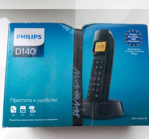 Радиотелефон Philips D140B/51