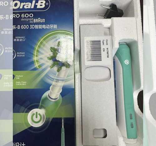 Электрическая зубная щетка Oral-B Precision Clean