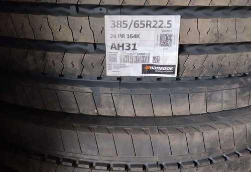 385/65R22.5 Hankook AH31 PR20 164К M+S Руль