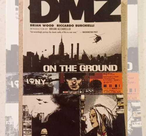 Комикс Демилитаризованная Зона DMZ Vol. 1