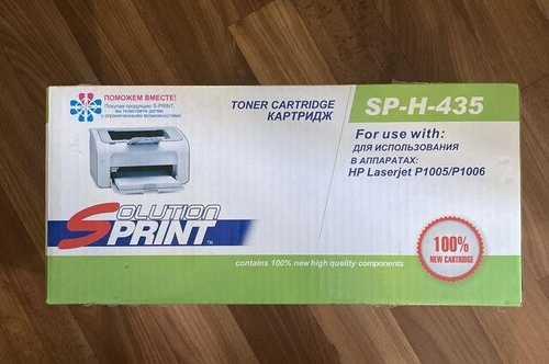 Картиидж Solution print sp-h-435