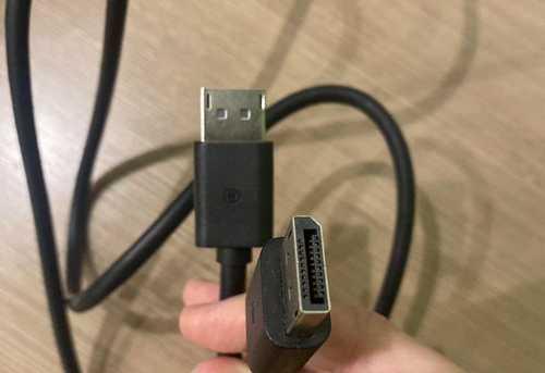 Dell кабель DisplayPort оригинал