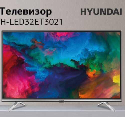 Телевизор Hyundai 32 SMART TV : Смарт тв Android