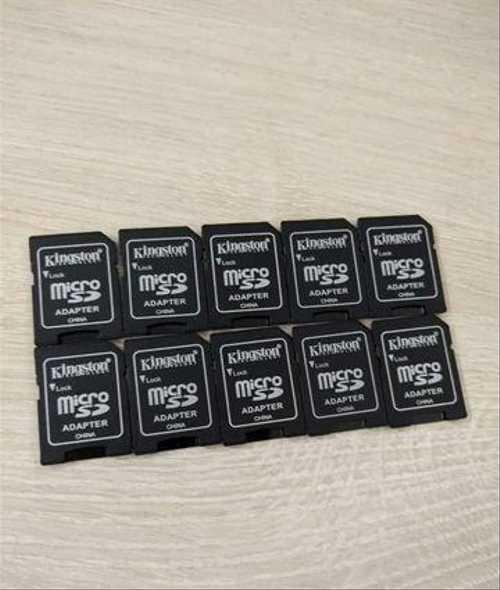 MicroSD адаптер