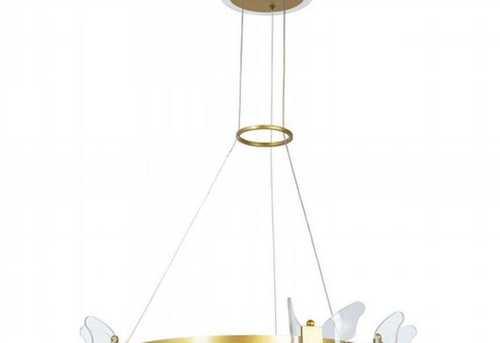 Подвесной светодиодный светильник Arte Lamp Darcy