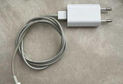 Зарядное устройство Apple с кабелем