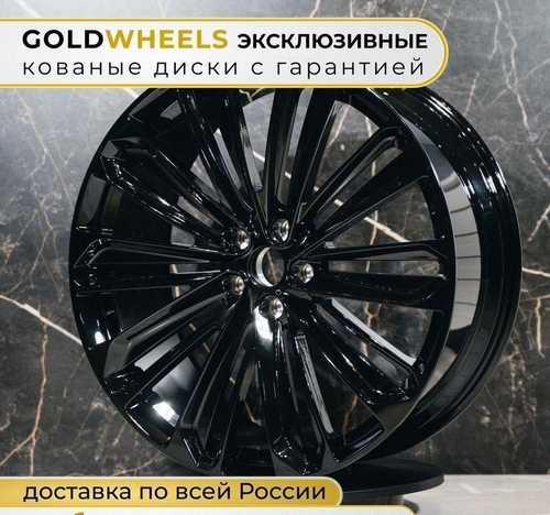Кованные диски R23 Cadillac XT4